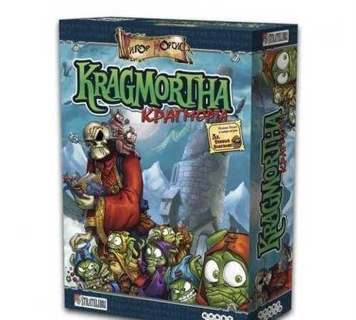 Игра настольная Крагморта (Kragmortha)