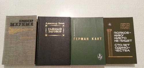 Книги. Книги детские