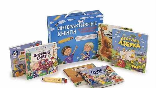 Интерактивные Книги Букмарк