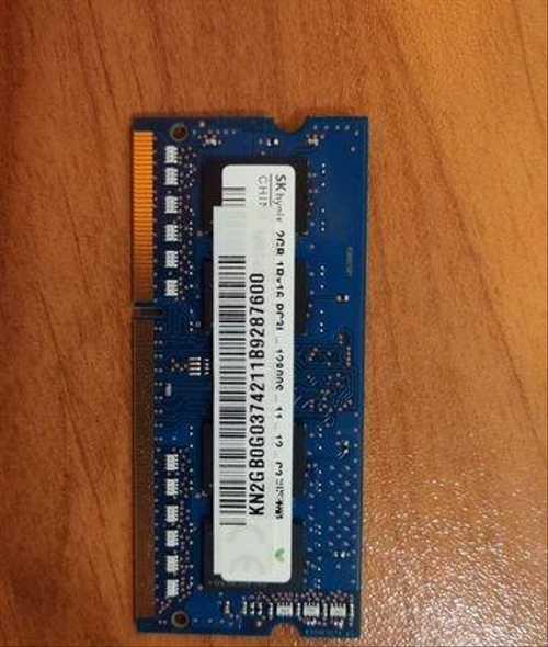 Hynix ddr3l SO-dimm 2Gb PC3L 12800S