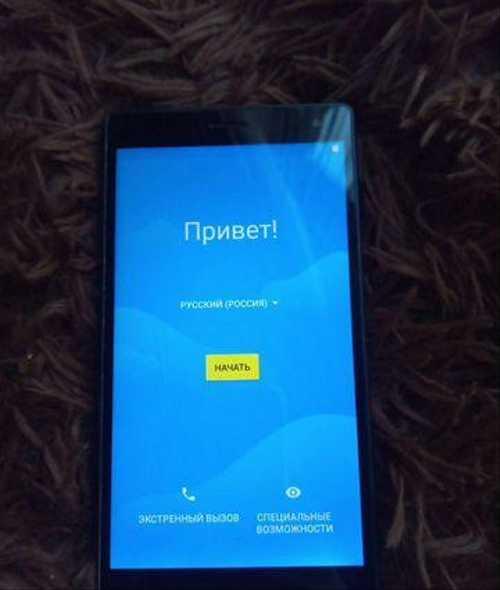 Смартфон Dexp Ixion XL155