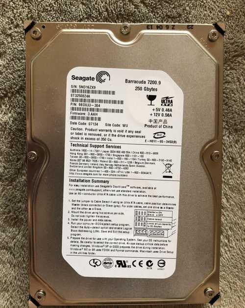 HDD Seagate Barracuda 250Гб IDE