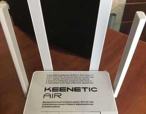 Wifi роутер Keenetic air