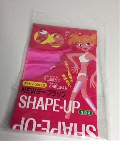 Пленка-сауна для ног Shape Up Belt