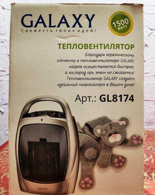 Тепловентилятор Galaxy GL8174 новый