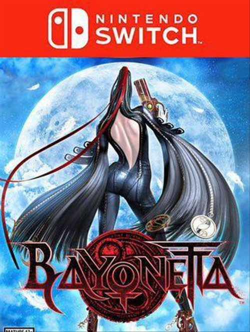 Bayonetta (Nintendo Switch) (отзывы)