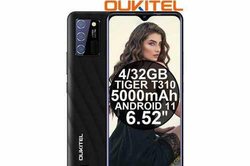Новинка Oukitel C25 Black 5000mAh 4/32GB Android11