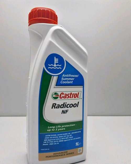 Антифриз концентрат Castrol Radicool NF 1L