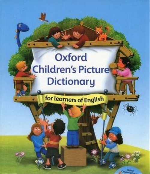 Oxford Children's Picture Dictionary + CD
