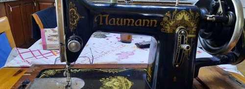 Швейная машина Naumann