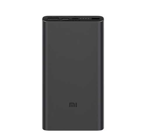 Xiaomi Mi Power Bank 3