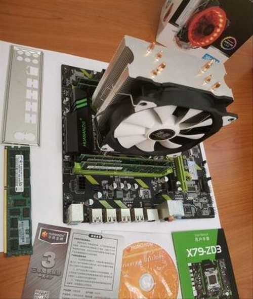 Комплект Huananzhi x79 zd3, xeon 1650, 16Гб, Кулер