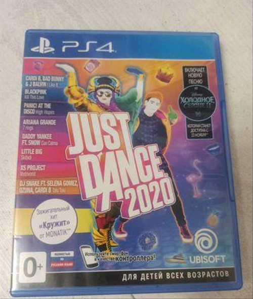 Just Danse 2020 PS4