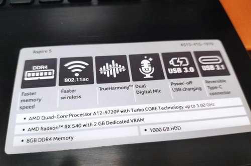 Современный игровой Acer 15"