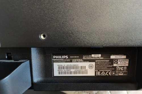 Монитор Philips 1920x108060 Гц