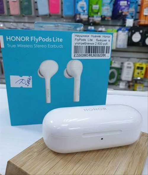 Беспроводные наушники honor FlyPods Lite
