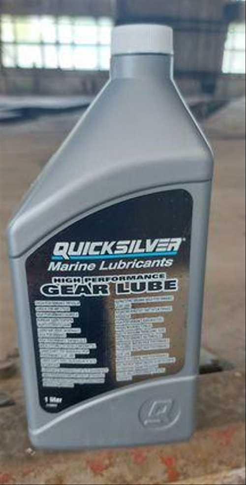 Масло трансмиссионное для лодок и quicksilver