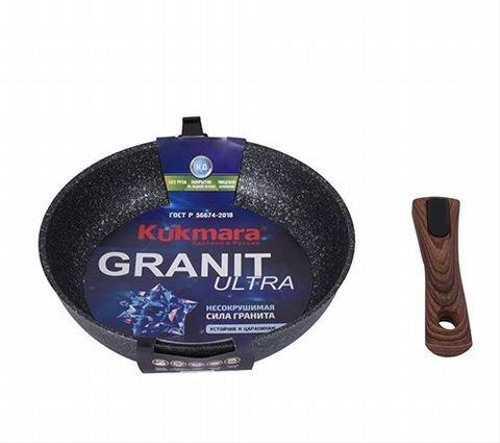 Сковорода Кукмара 262а Granit ultra blue
