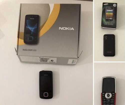 Телефоны Nokia, Samsung, Alcatel