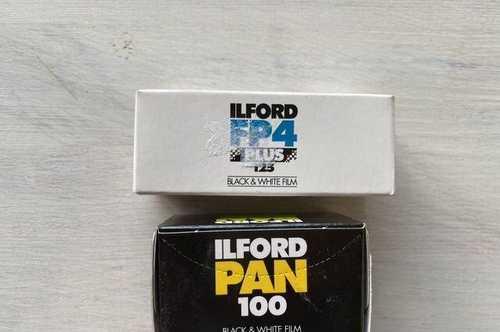 Фотопленка ilford 100 и 125 ч/б