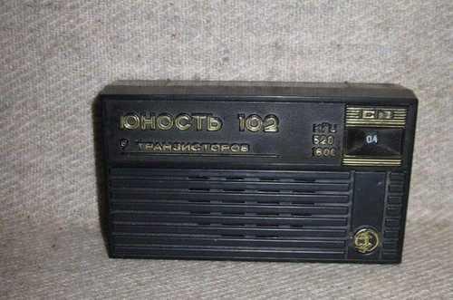 Радиоприемник СССР Юность-102