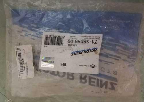 Продам прокладку крышки клапанов для Ford Fusion