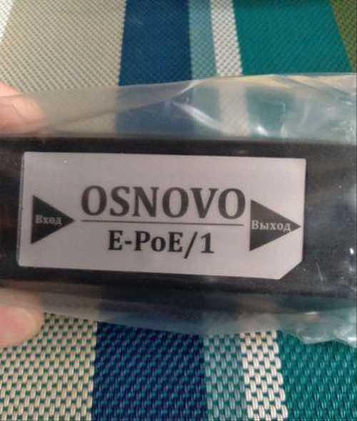 Osnovo e-poe/1