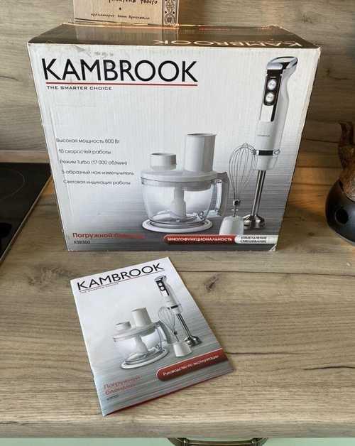 Кухонный комбайн Kambrook ksb300. Kambrook ksb300 запчасти. Блендер Камбрук погружной КСБ 300.