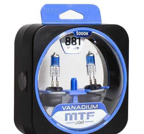 MTF Light vanadium 5000k 881 2шт