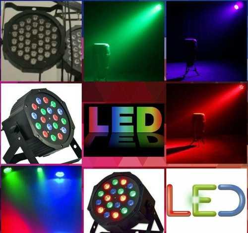 Led par 36 стробоскоп светомузыка