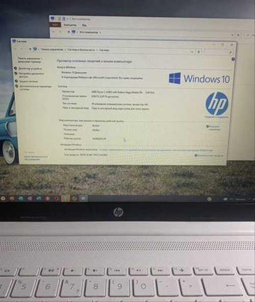 Игровой ноутбук hp 15-db