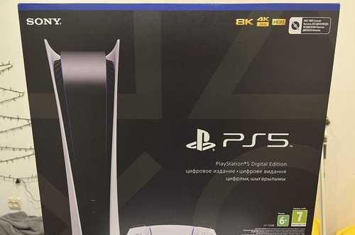 Sony playstation 5 digital edition