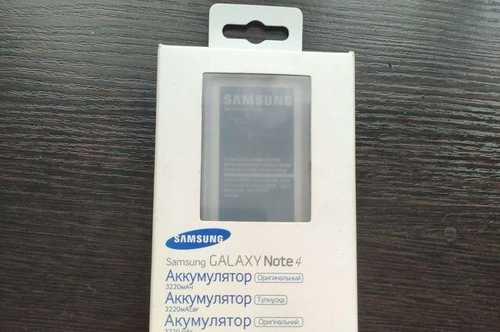 Аккумулятор для Samsung Galaxy Note 4