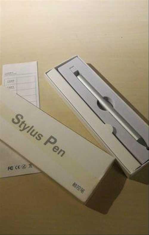 Stylus pen