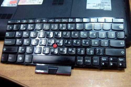 Клавиатура к Lenovo ThinkPad Edge