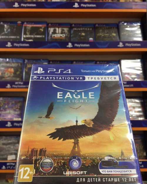 Eagle Flight (только для PS VR)(New)(PS4)