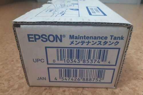 Картридж отработки Epson StylusPro 4000/4500/4800