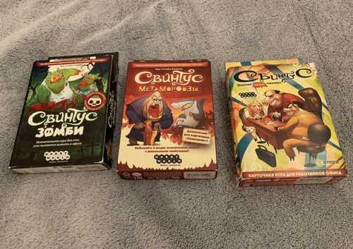 Настольная игра Свинтус