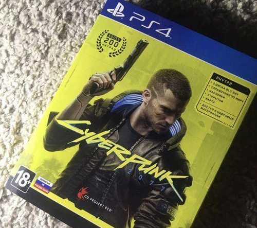 Cyberpunk 2077 ps4