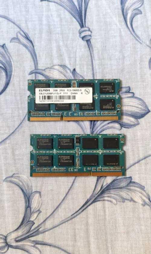 Оперативная память Elpida 2x2Gb DDR3