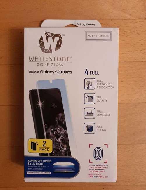 Защитное стекло Whitestone для Galaxy S20 Ultra