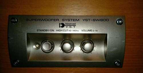Yamaha YST-SW800