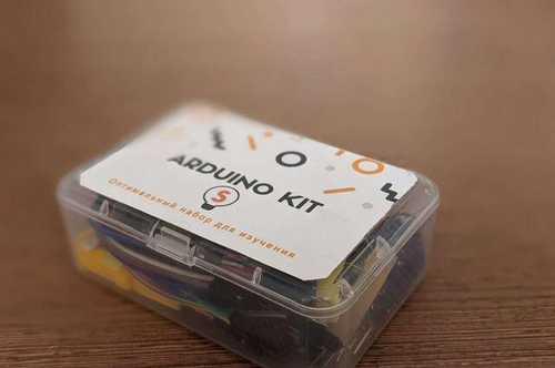Набор для сборки электронных схем Arduino Kit S