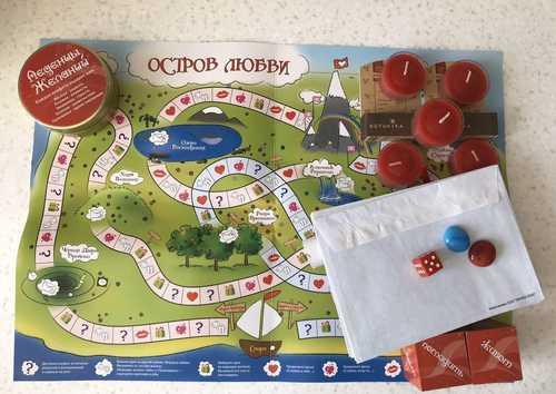 Игра для взрослых