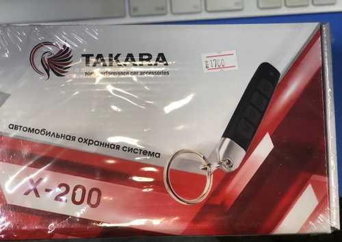 Автосигнализация Takara x-200