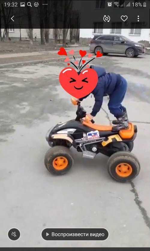 Квадроцикл детский аккумуляторной