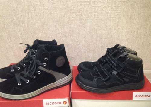 Ботинки для мальчика Ricosta (Германия) 34, 36 р