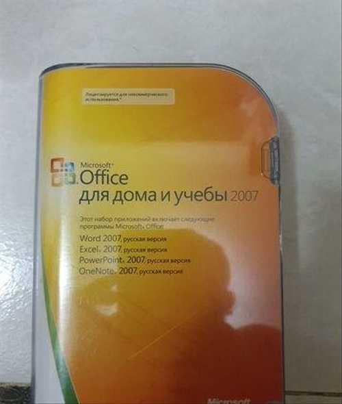 Microsoft Office 2007 Для дома и учебы