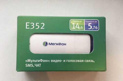 Мегафон 3G модем Е352 (новый)