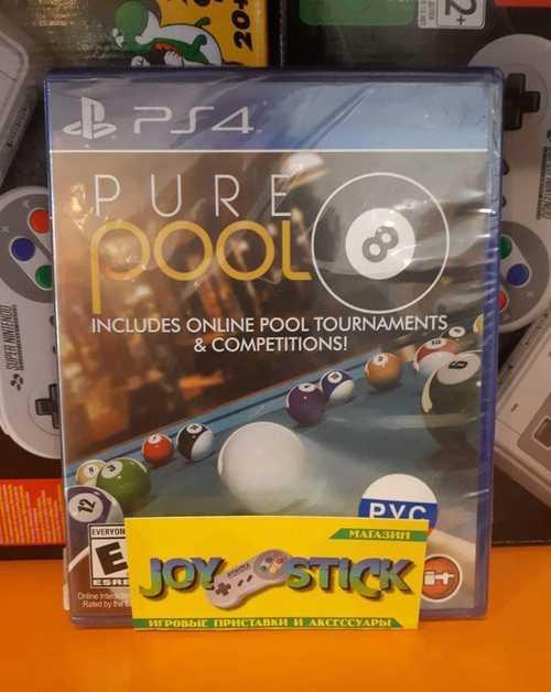 Pure Pool (New)(PS4,русские субтитры)